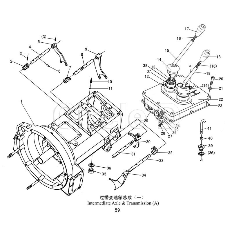 JM404-654 Shuttle Gearbox Oil Plug Jinma